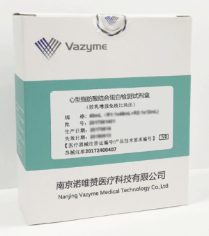 专品汇 心型脂肪酸结合蛋白检测试剂盒胶乳增强免疫比浊法 南京诺唯赞医疗科技有限公司